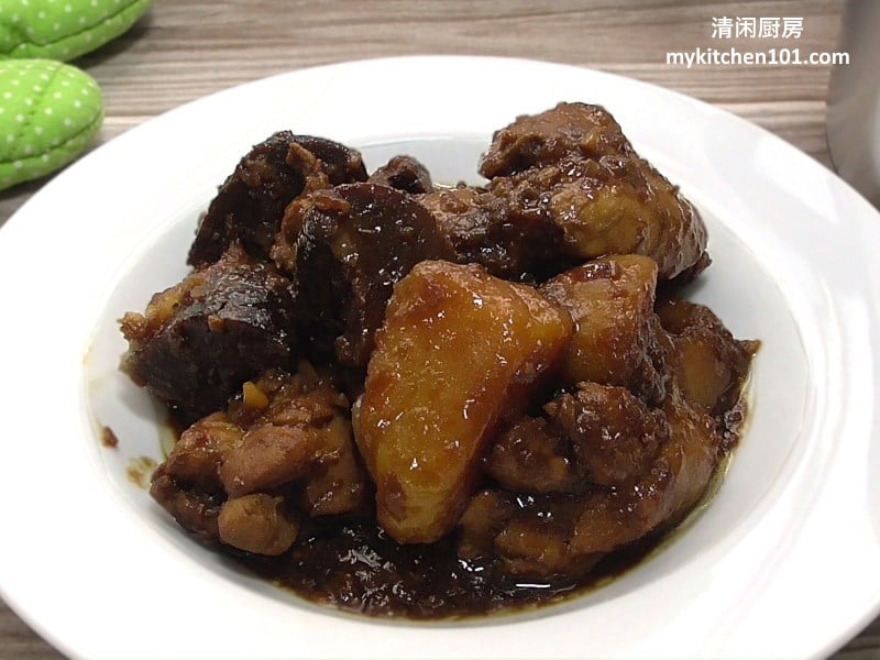 娘惹Pongteh鸡(豆酱马铃薯焖鸡) - 清闲廚房